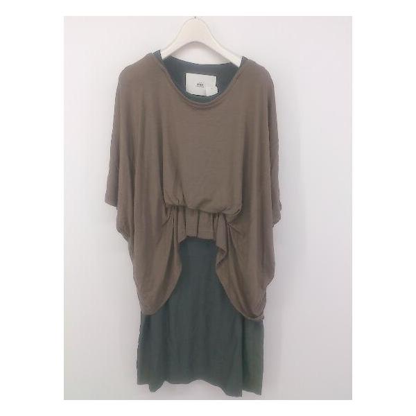 管理番号： 130201002828920231227ベースW667/菅EX付属品： 無<br>下部に変色あり。素材： 画像参照色： ブラウン グレー系サイズ： 表記なし梱包サイズ： 通常付属品： 無<br>下部に変...