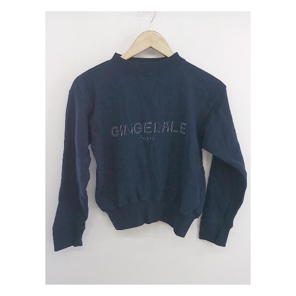 管理番号： 130218001284220240603ベースW96/由EX付属品： 無<br>多少の毛羽立ちあり。<br>襟部分に汚れあり。素材： 画像参照色： ネイビー ホワイト系サイズ： サイズ99梱包サイズ： ...