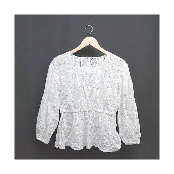 管理番号： 130529002665520250124ベースW/Y付属品： 無素材： 画像参照色： ホワイトサイズ： サイズM梱包サイズ： 通常付属品： 無採寸サイズ： 通常