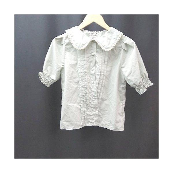 管理番号： 130605004666120250127ベースW/I付属品： 無素材： 画像参照色： グリーン系サイズ： サイズONE梱包サイズ： 通常付属品： 無採寸サイズ： 通常