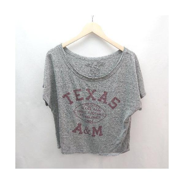 管理番号： 130619002065120250124ベースW/SR付属品： 無素材： 画像参照色： グレーサイズ： サイズSMALL梱包サイズ： 通常付属品： 無採寸サイズ： 通常