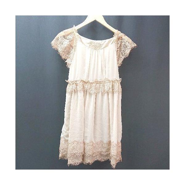 管理番号： 130619002663920250123ベースW/I付属品： 無素材： 画像参照色： ベージュ系サイズ： サイズ0梱包サイズ： 通常付属品： 無採寸サイズ： 通常