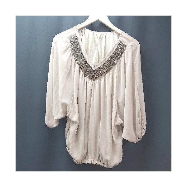 管理番号： 130626003001620250128ベースW/WN付属品： 無素材： 画像参照色： ベージュサイズ： サイズ38梱包サイズ： 通常付属品： 無採寸サイズ： 通常