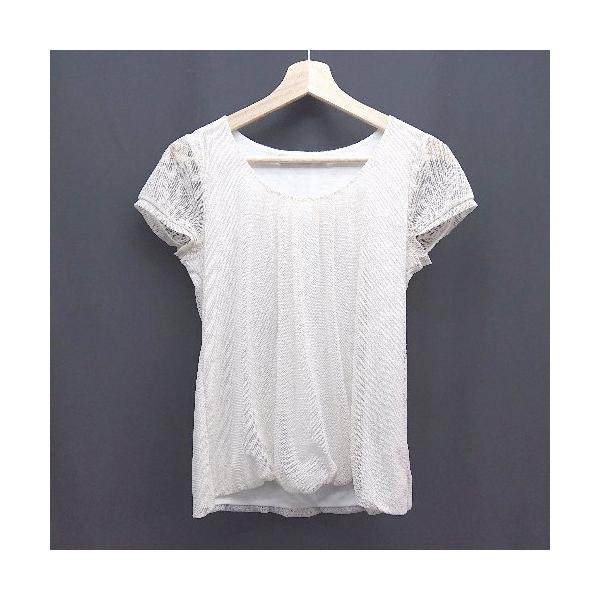 管理番号： 130721000290920250130ベースW/I付属品： 無素材： 画像参照色： ベージュサイズ： 表記なし梱包サイズ： 通常付属品： 無採寸サイズ： 通常