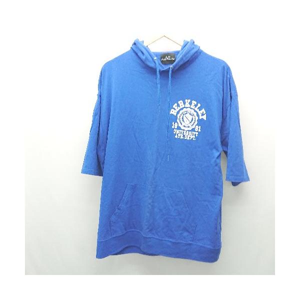 管理番号： 130829005636320241122ベースW/AS付属品： 無素材： 画像参照色： ブルーサイズ： 表記なし梱包サイズ： 通常付属品： 無採寸サイズ： 通常