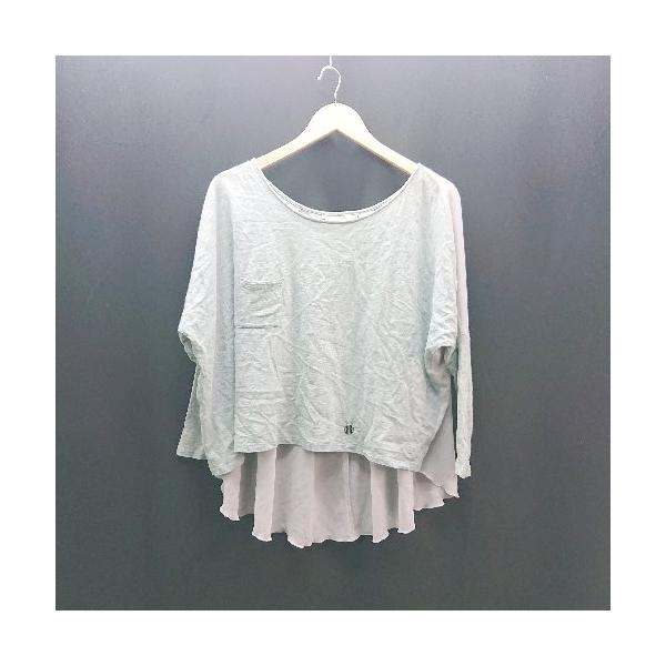 管理番号： 130829006258620241122ベースW/I付属品： 無素材： 画像参照色： ブルーサイズ： サイズF梱包サイズ： 通常付属品： 無採寸サイズ： 通常