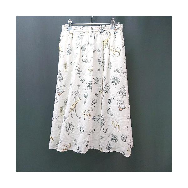 管理番号： 130925000170620241019ベースW/I付属品： 無素材： 画像参照色： クリームサイズ： サイズ38梱包サイズ： 通常付属品： 無採寸サイズ： 通常