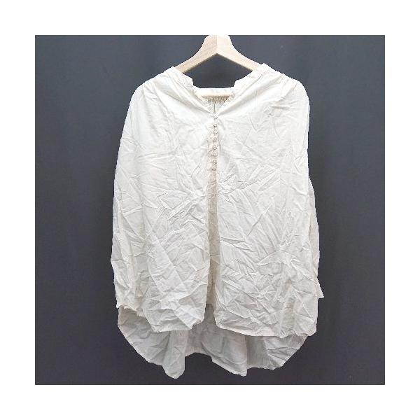 管理番号： 130925002166720240607ベースW/WN付属品： 無素材： 画像参照色： アイボリーサイズ： サイズL梱包サイズ： 通常付属品： 無採寸サイズ： 通常