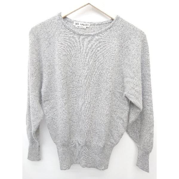 管理番号： 140624002986020240708ベースW92/辻付属品： 無<br>全体的に毛羽立ちあり。<br>袖部分に糸つれあり。<br>袖部分に汚れあり。素材： 画像参照色： グレーサイズ： ...