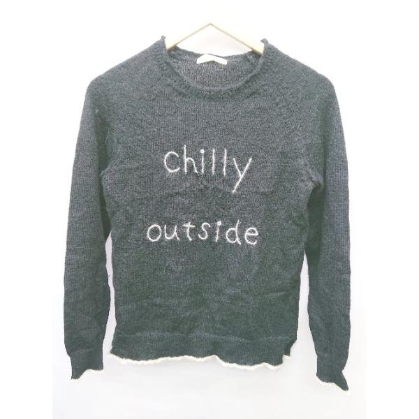 管理番号： 140726002152020240920ベースW182/増付属品： 無<br>使用に伴う毛羽立ちあり。<br>所々に毛玉あり。素材： 画像参照色： ブラックサイズ： 表記なし梱包サイズ： 通常付属品： ...