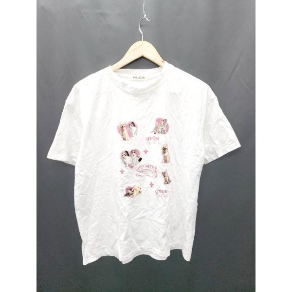 管理番号： 140820000751220240920ベースW40/小付属品： 無<br>首周りに汚れあり。素材： 画像参照色： ホワイトサイズ： サイズF梱包サイズ： 通常付属品： 無<br>首周りに汚れあり。採寸...