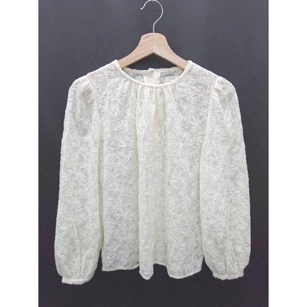 管理番号： 140925001047720241018ベースW/菅付属品： 無素材： 画像参照色： オフホワイトサイズ： サイズF梱包サイズ： 通常付属品： 無採寸サイズ： 通常