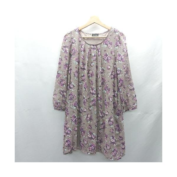 管理番号： 141128004056020250110ベースW/H付属品： 新品タグ付属素材： 画像参照色： パープル系サイズ： サイズL梱包サイズ： 通常付属品： 新品タグ付属採寸サイズ： 通常