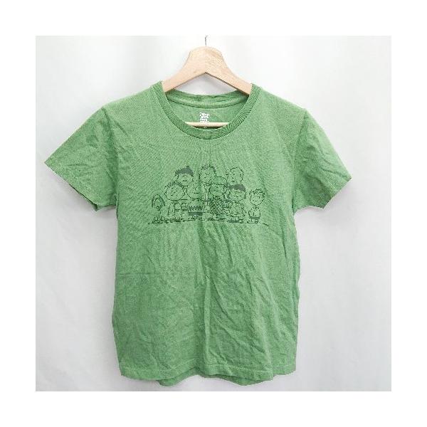 管理番号： 141209005491420241227ベースW/N付属品： 無素材： 画像参照色： グリーンサイズ： サイズSS梱包サイズ： 通常付属品： 無採寸サイズ： 通常