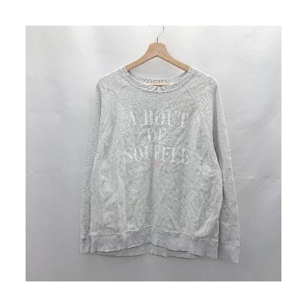 管理番号： 150116002214120250304ベースW/M付属品： 無素材： 画像参照色： ライトグレーサイズ： サイズFree梱包サイズ： 通常付属品： 無採寸サイズ： 通常