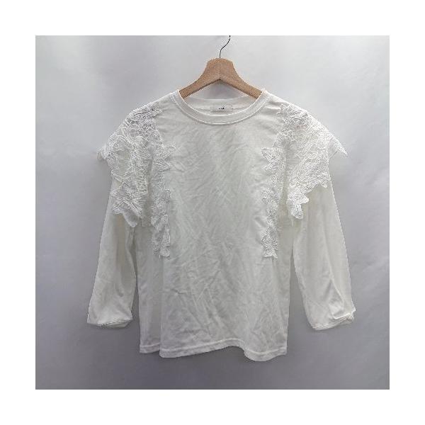 管理番号： 150123003854620250225ベースW/H付属品： 無<br>全体的に多少の汚れあり素材： 画像参照色： ホワイト系サイズ： サイズL梱包サイズ： 通常付属品： 無<br>全体的に多少の汚れあ...