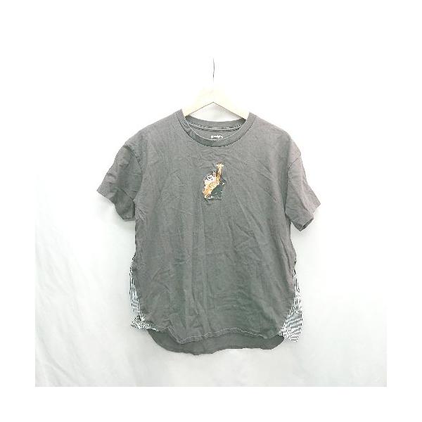 管理番号： 150203000154920250220ベースW/E付属品： 無<br>少し色褪せあり素材： 画像参照色： チャコールグレーサイズ： サイズS梱包サイズ： 通常付属品： 無<br>少し色褪せあり採寸サイ...