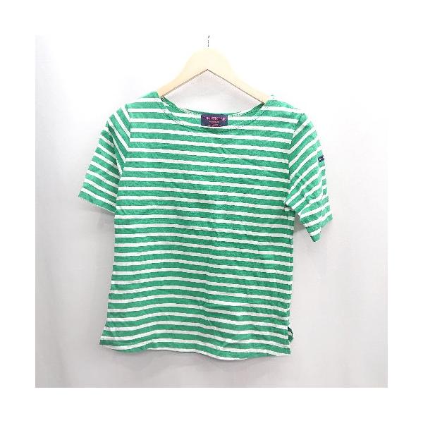 管理番号： 150206003605420250323ベースW/N付属品： 無素材： 画像参照色： グリーン系サイズ： サイズF梱包サイズ： 通常付属品： 無採寸サイズ： 通常