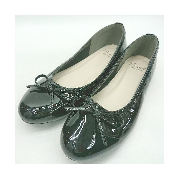 管理番号： 150218000685220250324ベースS/E付属品： 無素材： エナメル系/ラバー系ソール色： ブラックサイズ： サイズ22.5梱包サイズ： 通常付属品： 無採寸サイズ： 通常