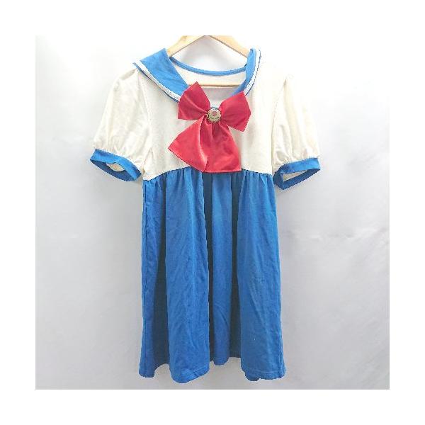 管理番号： 150331000162420250617ベースW/H付属品： リボン付き<br>使用感あり。素材： 画像参照色： ブルー サイズ： サイズONE SIZE梱包サイズ： 通常付属品： リボン付き<br>使...