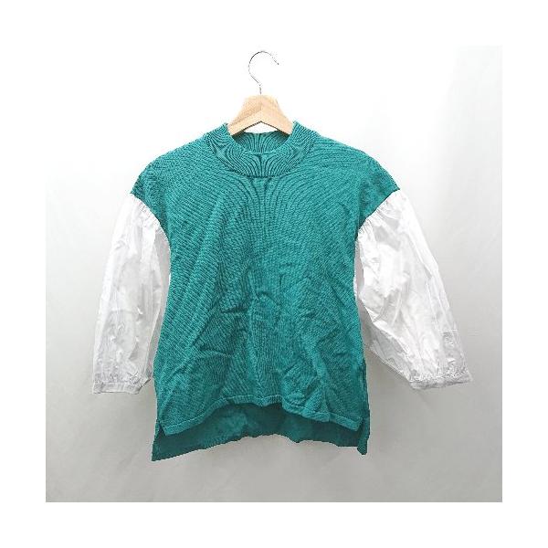 管理番号： 150703001414820250808ベースW/F付属品： タグ付属素材： 画像参照色： グリーン系サイズ： サイズ2梱包サイズ： 通常付属品： タグ付属採寸サイズ： 通常