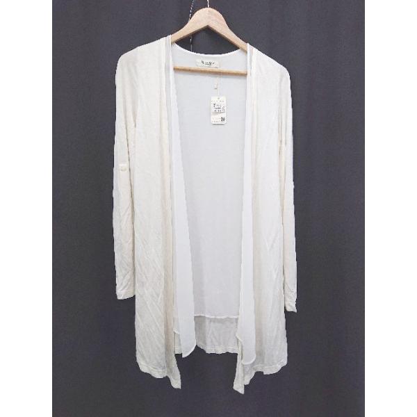 管理番号： 150716000208420250822ベースW/梅付属品： 無<br>袖に汚れあり。素材： 画像参照色： アイボリー系サイズ： サイズM梱包サイズ： 通常付属品： 無<br>袖に汚れあり。採寸サイズ： 通常