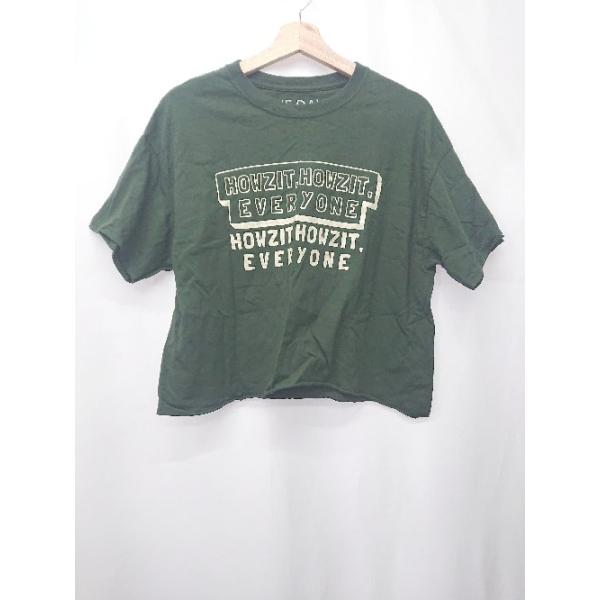 管理番号： 150716000609920250826ベースW/梅付属品： 無<br>繊維の付着あり。素材： 画像参照色： グリーン系サイズ： サイズF梱包サイズ： 通常付属品： 無<br>繊維の付着あり。採寸サイズ...