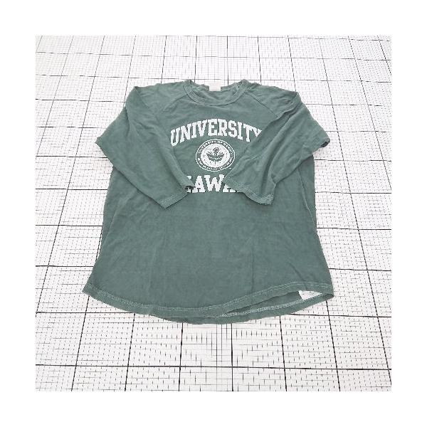 管理番号： 150930000431620251017ベースW増/付属品： 無<br>採寸は1cm格の格子背景で行っております。<br>全体的にデザインの様な色あせがありますが、デザインかは確実ではありませんのでご了...