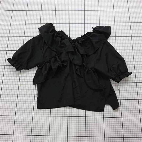 管理番号： 160126001522420260320ベースB/K付属品： 無<br>採寸はAIが1cm各の格子背景で行っております。素材： 画像参照色： フォーキー forky. FOsh1503 フリルブラウス ブラック系 ...