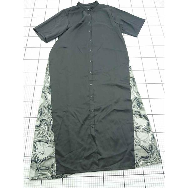 管理番号： 160323000544020260501ベースB/K付属品： 無<br>採寸はAIが1cm各の格子背景で行っております。素材： 画像参照色： アプレジュールミニョン apr?s jour mignon マーブル切替...