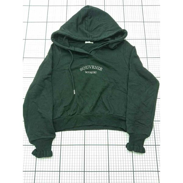 管理番号： 160414001371620260430ベースB/K付属品： 無<br>採寸はAIが1cm各の格子背景で行っております。素材： 画像参照色： アプレジュール apr?s jour AJ961568BB スーベニール...