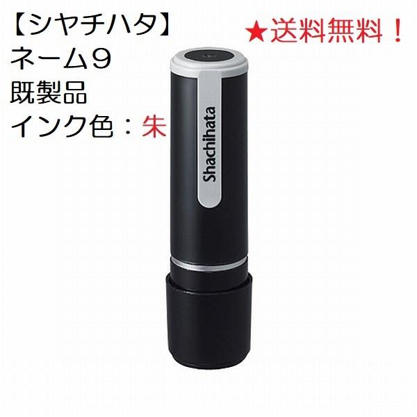 定形外郵便にて発送します。領収書が必要な場合は、購入後注文履歴から発行出来ます。