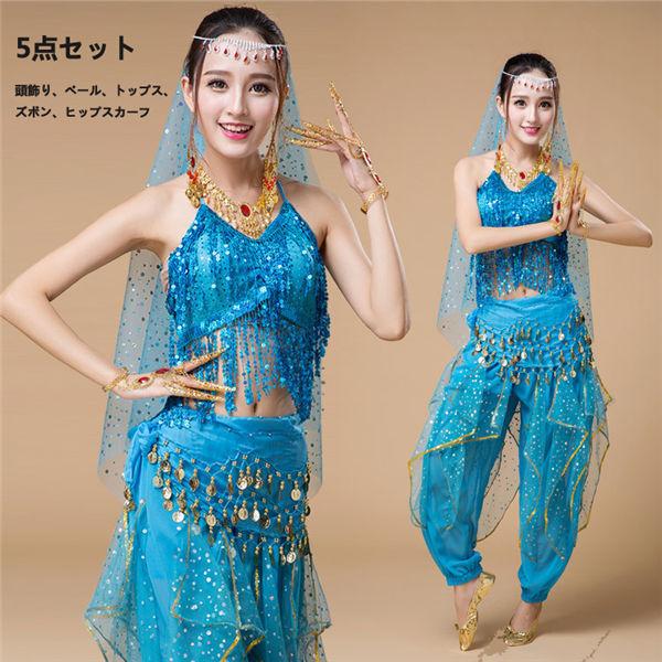 人気デザイン。ベリーダンス発表会用ドレス ワルツ ラテン系 豪華 ダンスドレス ワルツ用 社交ダンスドレス 発表会用 競技ダンス 豪華 大合唱 フラワー ラテン 社交ダンス ドレス モダンダンス 衣装 開場ドレス ワンピース 大振り子スカー...