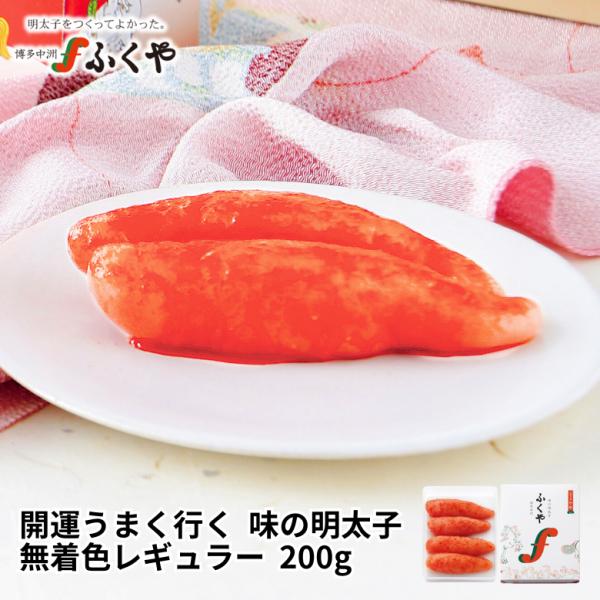 新春の贈りもの2026年うま（午）く行く明太子！ 干支入りパッケージで期間限定販売長年ご愛顧いただいている味の明太子を開運箱でご用意。2026年の干支は「午（うま）」。前向きなエネルギー、成功、繁栄の象徴とされ、縁起がよいとされています。年...