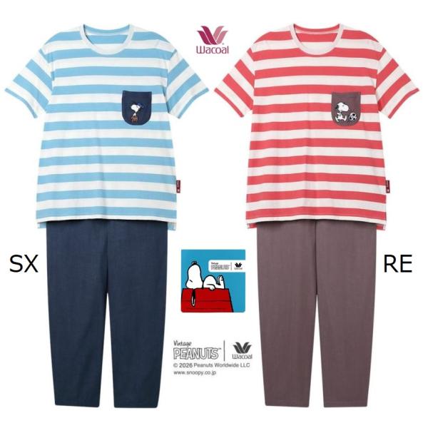《Wacoal女性用パジャマFDT165》PEANUTS×ワコール1950年に新聞コミックとしてスタートした「PEANUTS」とワコールがコラボレーション。世界中で愛されるスヌーピーや個性豊かな仲間たちのデザインでおうち時間を楽しんで。【パ...