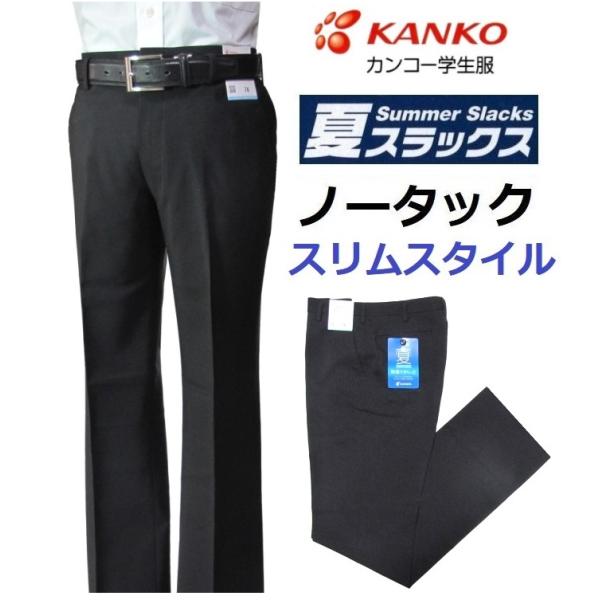 ≪洗濯の取り扱い注意≫●家庭用洗濯機丸洗いOK!（お手入れらくらく）●丸洗いＯＫ!家庭の洗濯機で洗えて、型くずれの心配なし。●中性洗剤、ぬるま湯、弱水流でお洗い下さい。●洗濯後、脱水機のご使用はお避け下さい。●絞らずによく形を整え、裾部を上...