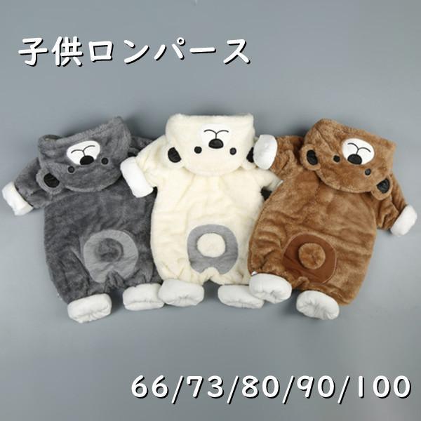 商品名 抱っこ紐 抱っこひも スリングサイズ 66cm/73cm/80cm/90cm/100cm注意事項 ●サイズは多少の誤差はご容赦ください。●ページの閲覧環境によって、掲載写真と実際の商品の色合いが異なる場合があります。●モデルに小物を...