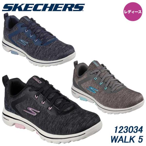 LADIES SKECHERS GO GOLF WALK 5 123034【タイプ】スパイクレス【サイズ】22.5cm〜24.5cm【素材】人工皮革