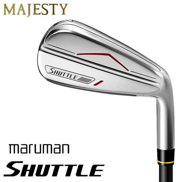 【発売日：2022年10月21日】MAJESTY maruman SHUTTLE IRON【材質】（フェイス）CH-1 /（本体）17-4 PH【製法】精密鋳造 + レーザー溶接【仕上げ】クロームメッキ仕上げ