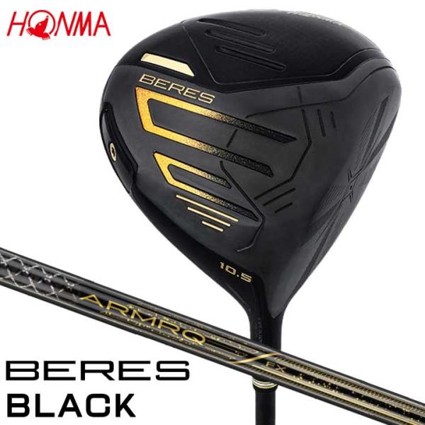 【発売日：2024年02月22日】HONMA BERES09 BLACK DRIVER【ヘッド素材/製法】Ti811ボディ(鋳造)＋カーボンソール＋ステンレスウエイト＋HMTフェース(圧延)【ヘッド体積(cm3)】460【ライ角(°)】59.0