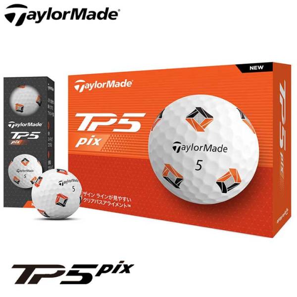 【発売日：2024年02月16日】TaylorMade テーラーメイド TP5 pix ホワイト ゴルフボール 1ダース（12球入り）日本正規品【カバー】キャストウレタンカバー【ボール構造】５層構造