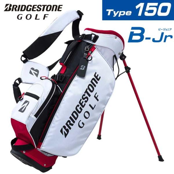【発売日：2024年04月05日】BRIGESTONE GOLF【品番】CB24J5【本体素材】ポリエステル【重量】1.8kg【色】WH（白） ※フードカラー：WH（白）【口枠サイズ】8型【口枠素材】ポリエステルメッシュ※オリジナルタッグ付...