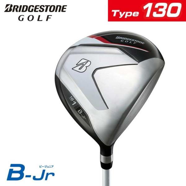 【発売日：2024年04月05日】BRIDGESTONE GOLF JDP31W B-Jr【グリップ（Type130、150共通）】1W、FW、UT、IRON用 ： ブリヂストンゴルフ ジュニアオリジナルラバーグリップ（バックライン有り/ブ...