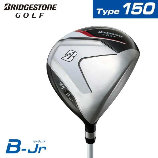 【発売日：2024年04月05日】BRIDGESTONE GOLF JDP51W B-Jr【グリップ（Type130、150共通）】1W、FW、UT、IRON用 ： ブリヂストンゴルフ ジュニアオリジナルラバーグリップ（バックライン有り/ブ...