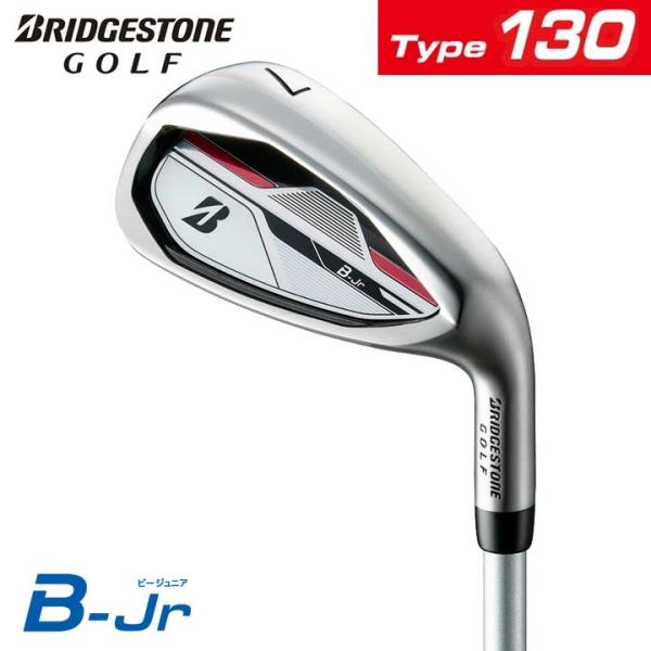 【発売日：2024年04月05日】BRIDGESTONE GOLF JRP31I B-Jr【グリップ（Type130、150共通）】1W、FW、UT、IRON用 ： ブリヂストンゴルフ ジュニアオリジナルラバーグリップ（バックライン有り/ブ...