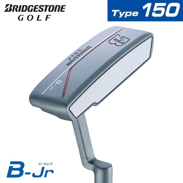 【発売日：2024年04月05日】BRIDGESTONE GOLF JRP51P B-Jr【グリップ（Type130、150共通）】1W、FW、UT、IRON用 ： ブリヂストンゴルフ ジュニアオリジナルラバーグリップ（バックライン有り/ブ...
