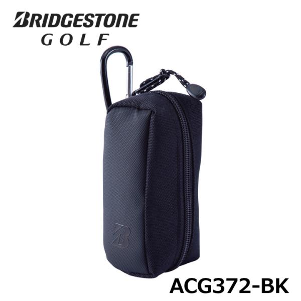 ブリヂストンゴルフ ボールポーチ ACG372 NA 紺 カラビナ ボール収納 ティー収納 BRIGESTONE GOLF 【カラー】NA (紺））【サイズ】L5 x W5 x H12cm【素材】ポリエステル（コーデュラ）●耐久性に優れた生...