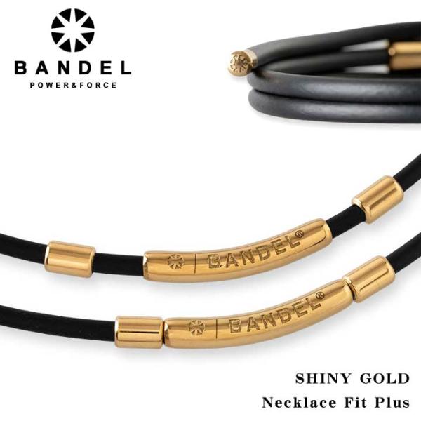 正規販売店 バンデル ヘルスケアループ フィットプラス マグネットループ シャイニーゴールド 磁気ネックレス BANDEL Healthcare loop fit+ 健康アクセサリー【素材】ループ：PVC+ネオジム磁石ヘッド：ステンレスステ...