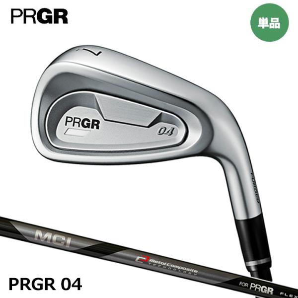 2024 PRGR 04 アイアン カーボン【素材】フェース：ニッケルクロムモリブデン鋼(SAE8655)ボディ：軟鉄(S20C)【製法】フェース：圧延ボディ：鍛造【グリップ】重量：46、径：56、コード：無、バックライン：無