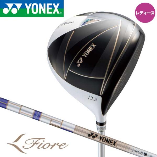 LADIES FIORE ドライバー YONEX 日本正規品 【ヘッド体積】460【ライ角】60.0【クラブ長さ】43.75【素材ヘッド:[本体]3-1-1-1チタン圧延材4ピース鍛造[フェース]6AL-4Vチタン圧延材シャフト:KAIZA...